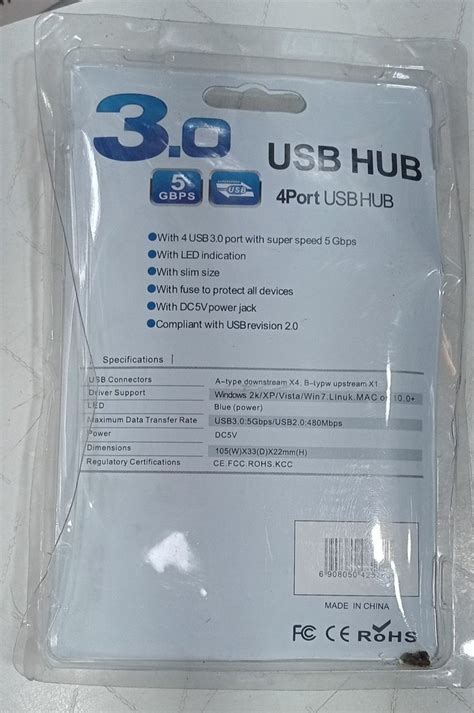 Port USB Hub Splitter Adapter At Rs Piece Bhubaneswar ID