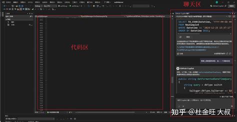 Github Copilot之 Vs2022应用体验 知乎