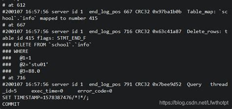 Mysql完全、差异、增量备份与恢复mysqldump差异备份 Csdn博客