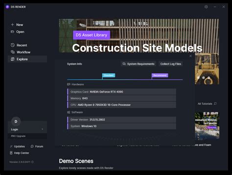 D5 Render Dont Open Get Help D5 Render Forum
