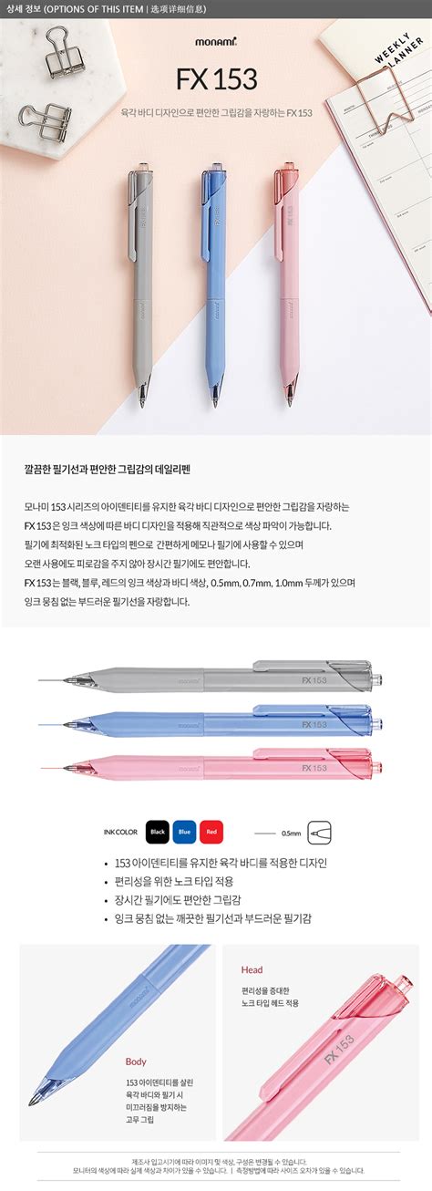공정위 고시 제 2014 49 호