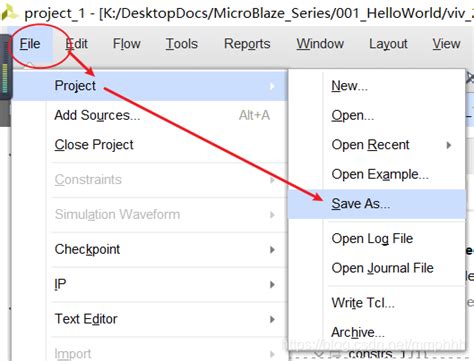 Microblaze：xilinx官方软核学习与一些实验测试microblaze 编译后 程序存储 Csdn博客