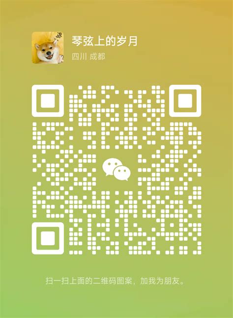 Release The Codes Of Cinemo Xin Ma