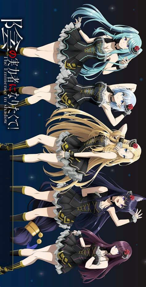 Alpha Beta Epsilon Delta Eta The Eminence In Shadow 陰の実力者になり