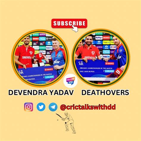 Devendra Yadav Youtube