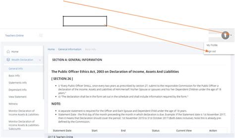 20212022 Tsc Wealth Declaration Procedure For Teachers And Administrators Ke