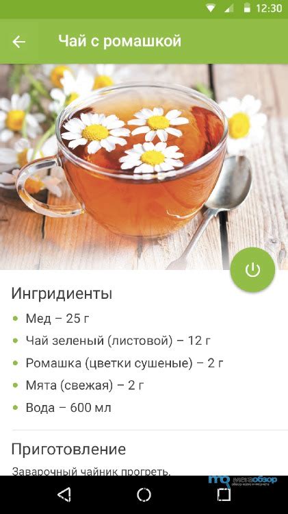 Обзор умного чайника-светильника REDMOND SkyKettle G200S: какой же он ...