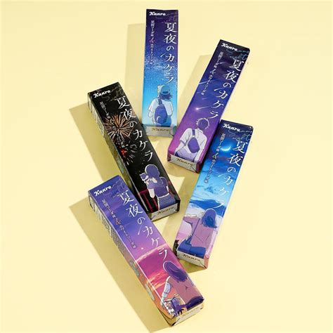 Kanro Summer Night Crystal Candy Japan Candy Store