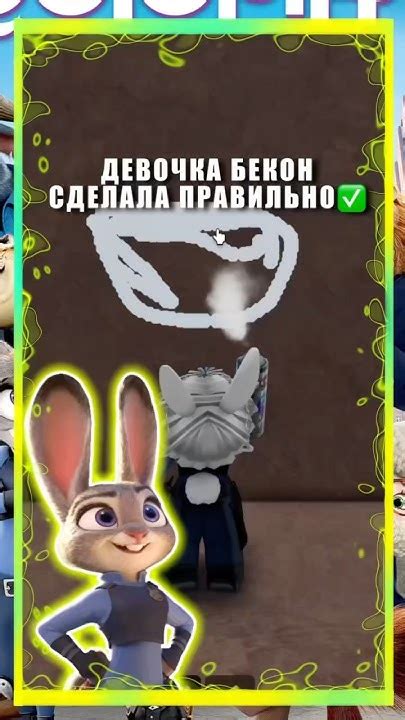 ДЕВОЧКА БЕКОН СКАЗАЛА ПРАВИЛЬНЫЕ СЛОВА Мне очень приятно🥹🩵 Roblox роблокс видеоигры Youtube