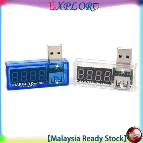 Current Voltage Detector Charger Mobile Power Supply Detection High Precision USB Interface Plug
