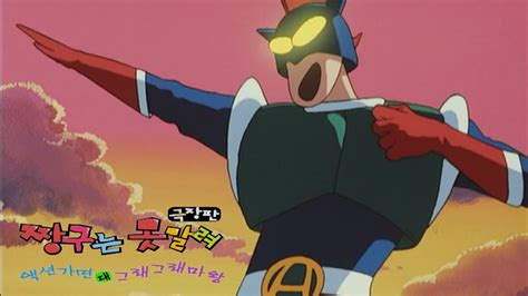 짱구는 못말려 극장판 액션가면 Vs 그래그래 마왕 Ep01 Youtube