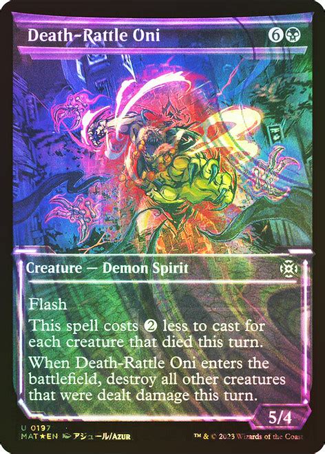 Death Rattle Oni March Of The Machine The Aftermath Star City Games