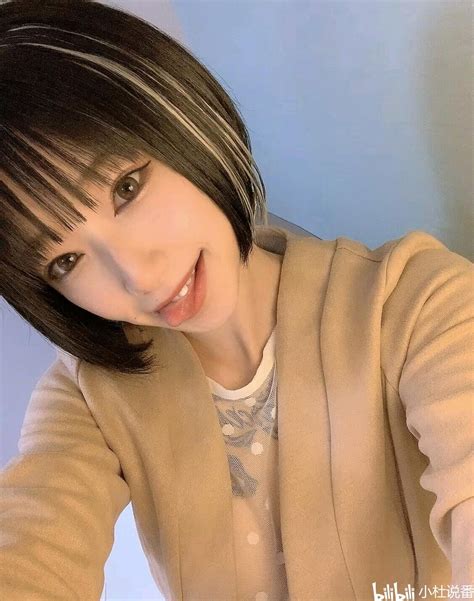 1分钟认识岛国老师 柊优树（214） 哔哩哔哩