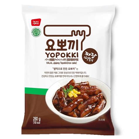 متجر ادامه تبوكي حجم كبير