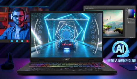 MSI Rilis Laptop Gaming MSI Pulse AI Dengan Intel Core Ultra Di China Dunia Games
