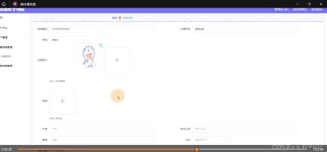ssm php node python动漫的门户网站 CSDN博客