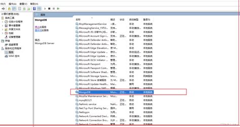 12、mongodb 通过 Springboot 整合 Spring Data Mongodb 操作 Mongodb 数据库（传统的同步