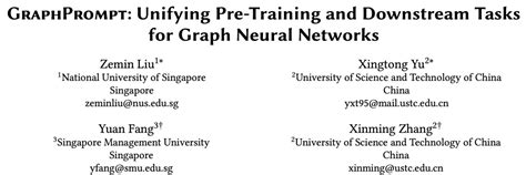 23 将prompt应用到图学习中提升上下游任务一致性 腾讯云开发者社区 腾讯云