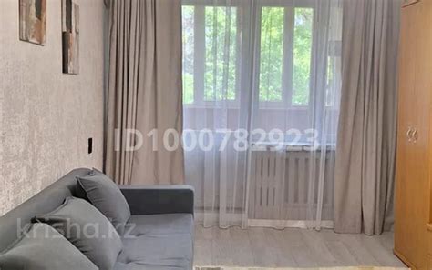 Продажа 1 комнатной квартиры №1000782923 Айтеке би — Кожамкулова Казыбек би Алматы