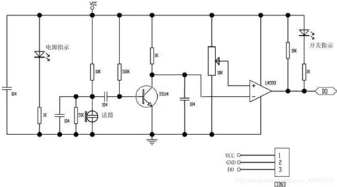 Arduino Uno 实验14——声音传感器arduino声音传感器 Csdn博客