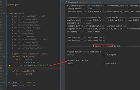 pytest框架学习 标签 pytest mark 努力工作，早日退休 博客园