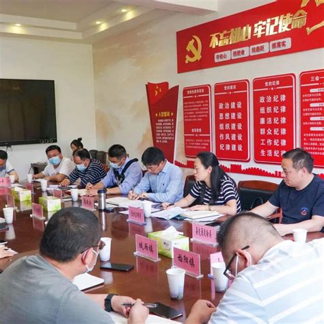 天全县召开大气污染防治工作专题会 相关 责任 环境空气