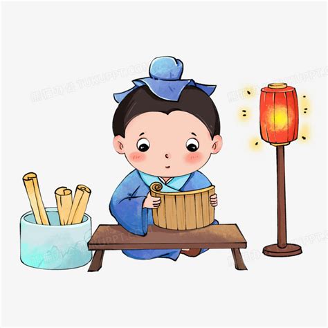 手绘古代书童看书册PNG图片素材下载 手绘PNG 熊猫办公