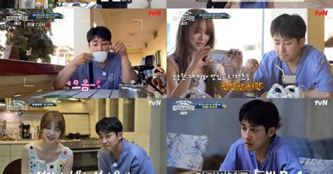 손호준x윤은혜 탄자니아 시장→핫플 투어찐친 모먼트킬리만자로 종합