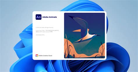 动画制作 Funshare·趣享