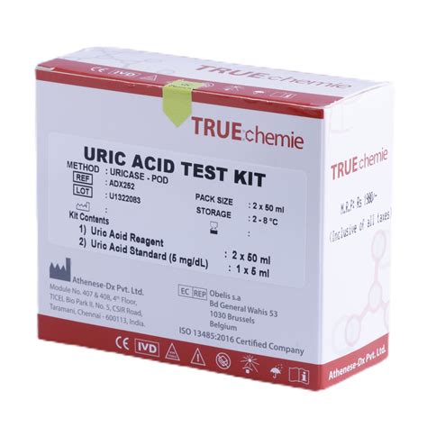 Meril Uric Acid Reagent