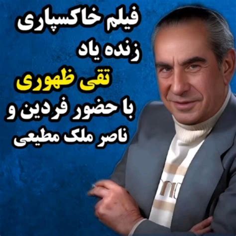 ‎ghadimihaقدیمی ها‎ ‎دومین سکانس سانسور شده سریال در پناه تو بعد از