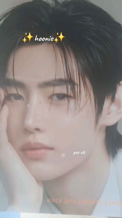 Hince With Enhypen Sunghoon Unboxing🩵🤍💙 엔하이픈 성훈 굿즈 증정 힌스 메쉬 매트쿠션 블루 다이브 에디션 훈스 엔하이픈 힌스