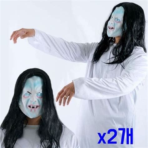 X2개 할로윈용품 할로윈파티 공포호러가면 아기귀신 홈플러스 택배배송