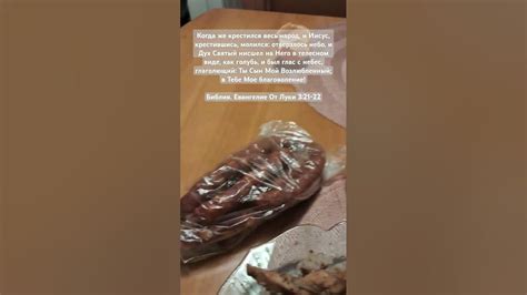 Мой ужин Гречаа с мясом колбаски бутерброды с курицей мандарин Пощусь пропуском завтраков