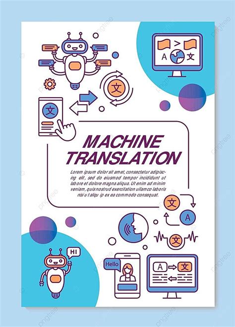 Multilingual Machine Translation Layout With Linear Illustrations Page Printing A4 Vector Page