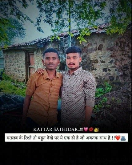 Parth Mali Deejayparth0215 • Instagram Photos And Videos