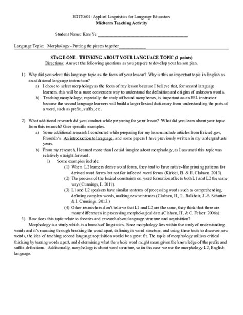 Doc Lesson Plan Morphology Learning Ppt