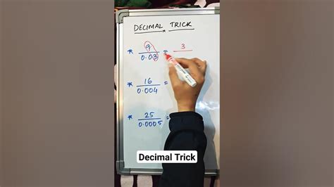 Math Shorts Decimal Trick Shorts Decimaltrick Mathstricks