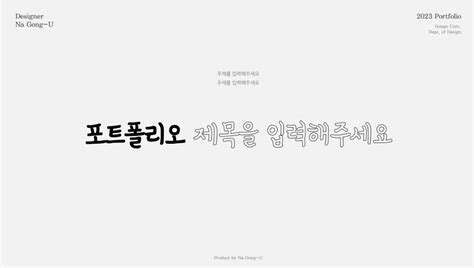 이미지 공유 마당