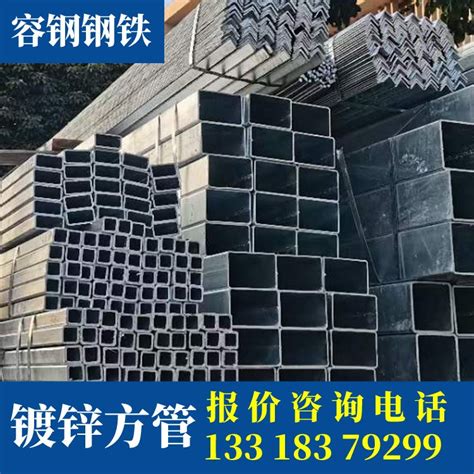 604020 镀锌方管尺寸规格表 容易加工 可以用在机械制造方面