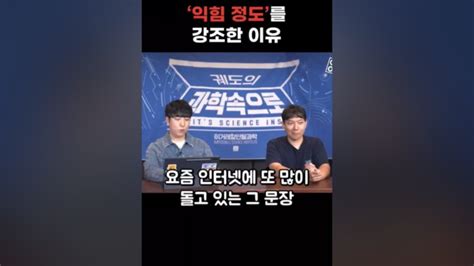 안성재 셰프가 익힘 정도를 강조한 이유 네이버 Tv