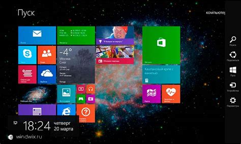 Windows 8 как сделать похожей на Windows 7 Как сделать Windows 8 1