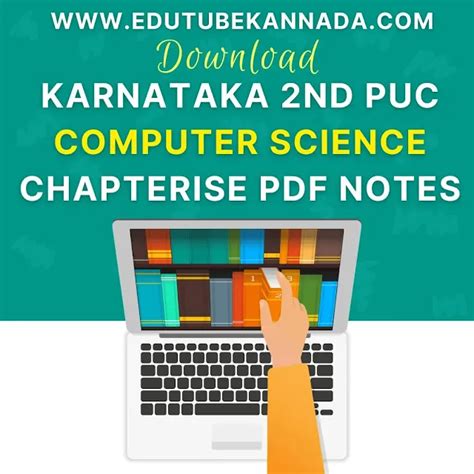 download karnataka 2nd puc computer science chapterwise pdf notes edutube kannada