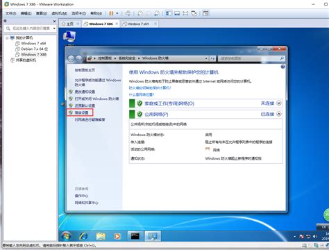 本地ping不通虚拟机，虚拟机可以ping通本地主机电脑ping不通虚拟机虚拟机可以ping通电脑 Csdn博客