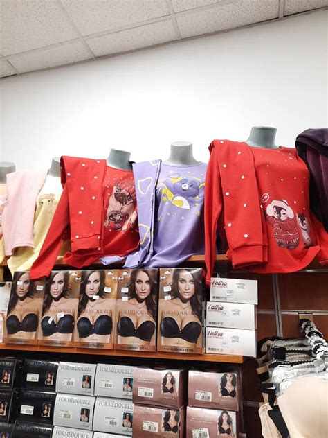 Търговски център Търговски център Слънчеви лъчи