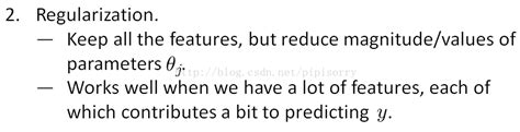 machine learning vii regularization规格化 week 3 week3 正则化