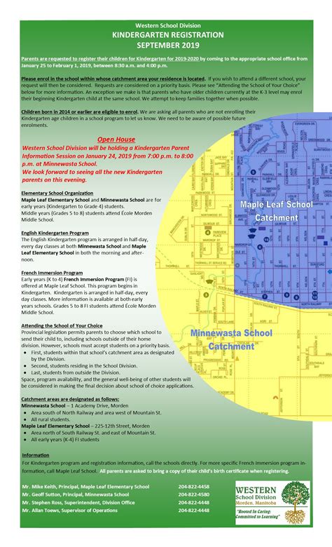 Maple Leaf School Maple Leaf School