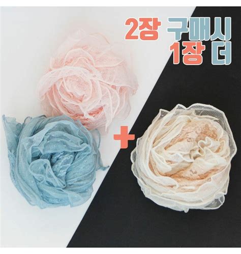 러블리 레이스 롱 삼각 스카프 2플러스1 고급스러운스카프 여성스카프 봄스카프 레이스스카프 티몬