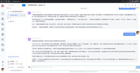 宝塔反代openai官方api接口详细教程，502 Bad Gateway问题解决海外服务器反向代理openai Csdn博客
