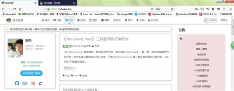 打包springboot项目成jar并部署 Xpeng 博客园